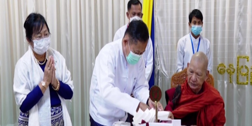 Kathina Robe Offering Ceremony: Over 112.9 million kyats worth ...