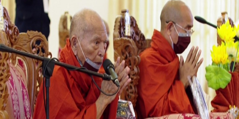 Kathina Robe Offering Ceremony: Over 112.9 million kyats worth ...