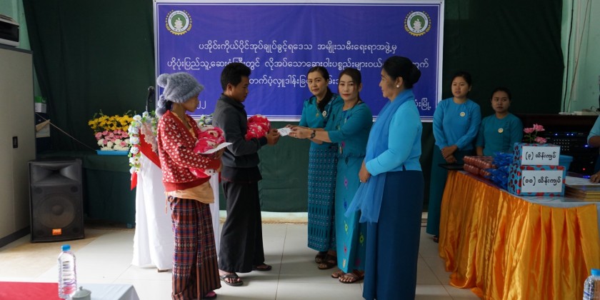 Myanmar Women’s Day: Cash provided to Hopong Township People’s Hospital ...