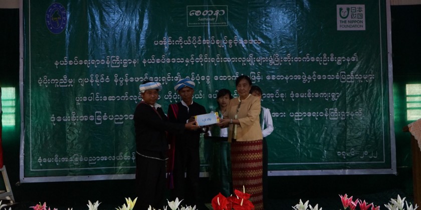 New School building: Hopong Township sees a new school facility ...