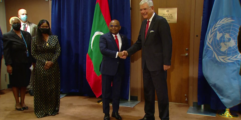 New United Nations assembly president sworn in | Myanmar International TV