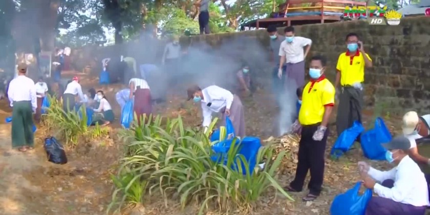Garbage Clean-Up Campaign: Activity Conducted In Mrauk-U Ancient City ...