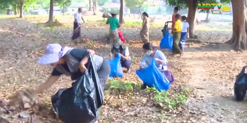 Garbage Clean-Up Campaign: Activity Conducted In Mrauk-U Ancient City ...